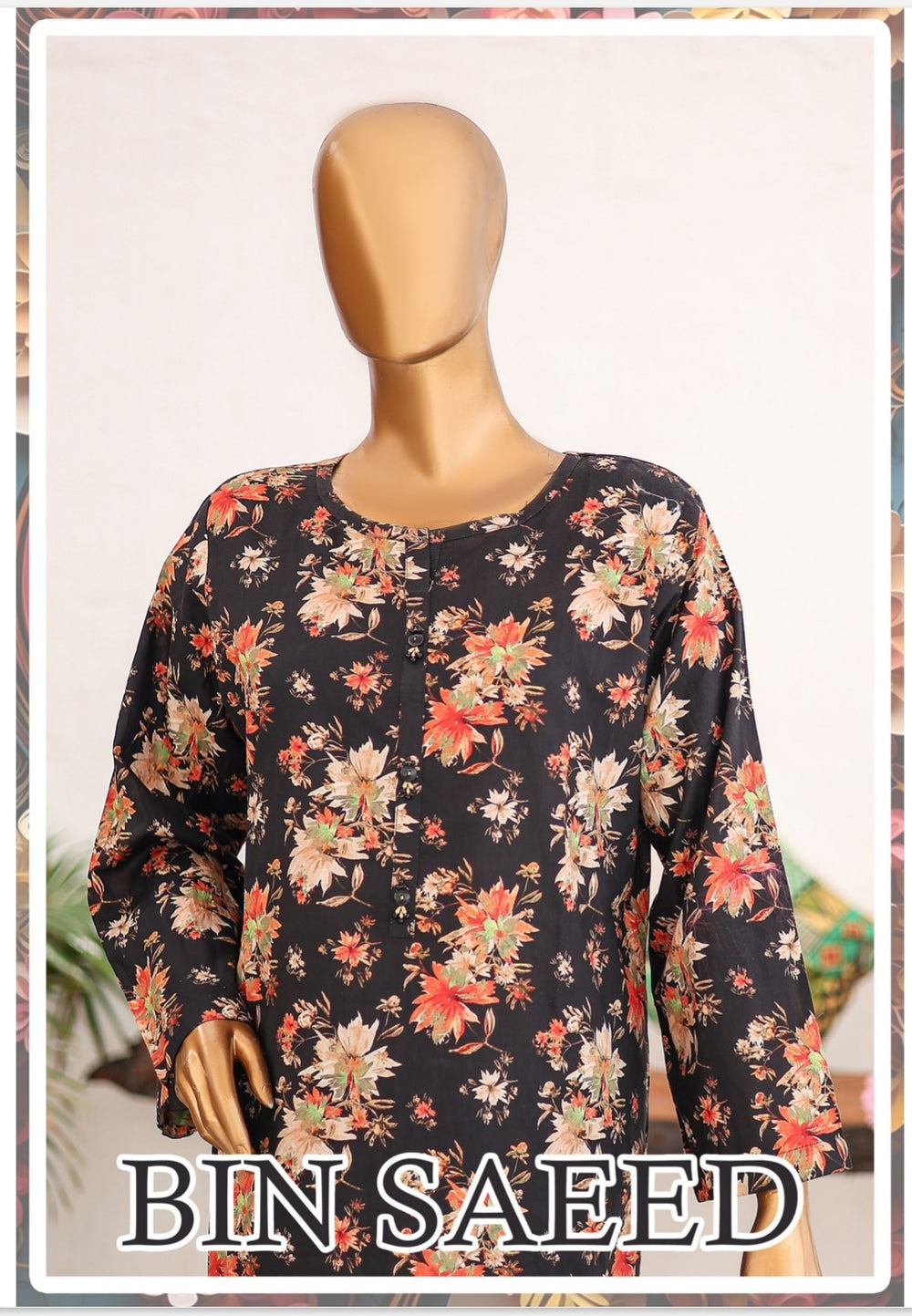 Collections – Bin Saeed