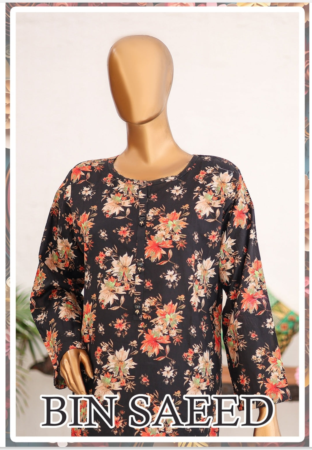 Collections – Bin Saeed